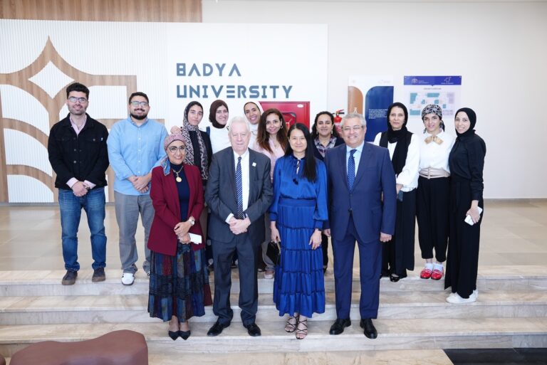 Home - Badya University