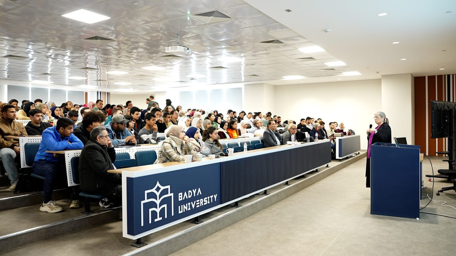 Home - Badya University